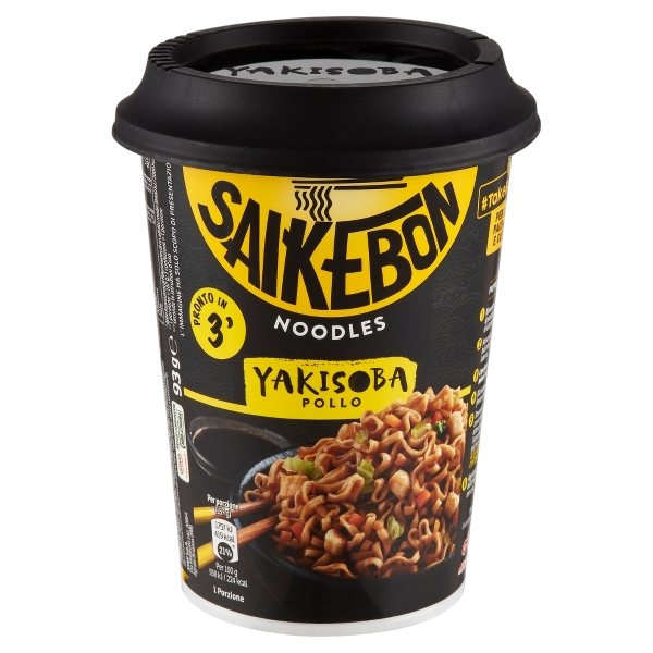 SAIKEBON YAKISOBA INSTANT NOODLES MEAT CHICKEN CUP 93 GR (8 in a box ...